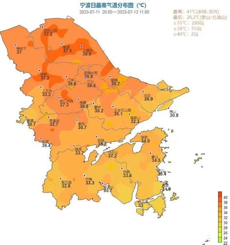 高温继续营业午后雷阵雨会出现吗还有新台风消息