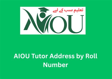 Aiou Lms Portal Log In Access Courses And Submit Assignments
