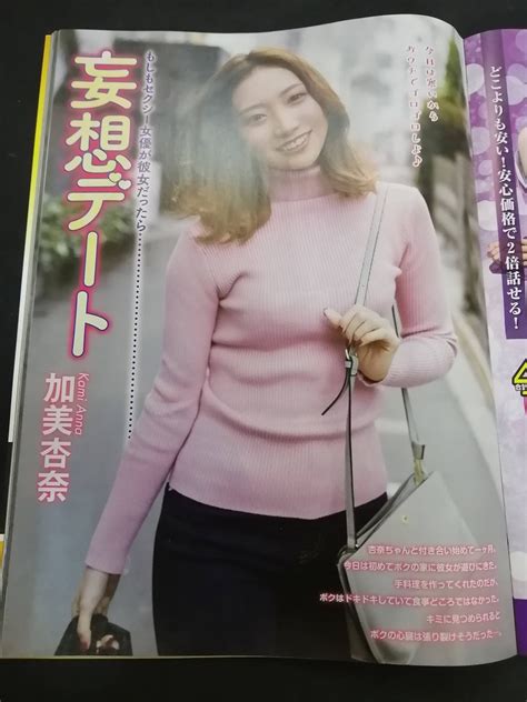 Yahooオークション Ba1 14024 Mens Dvd メンズディーブイディー 20
