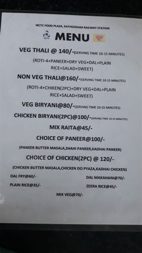 Menu At Irctc Food India