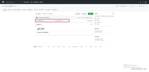 vscode使用git上传代码至github上 掘金