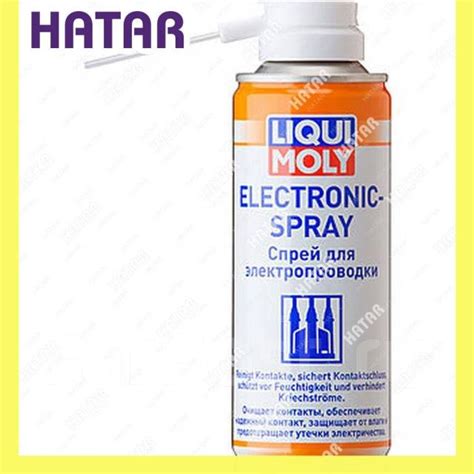 Спрей для электропроводки Electronic-Spray 200мл 8047 Liqui MOLY