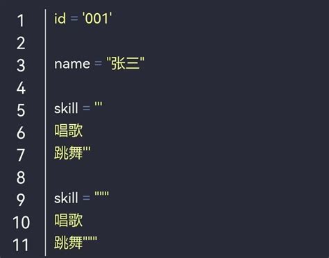 Python基础!入门必备知识及基本语句,初学者必过的一道门槛 Csdn博客 Python基础!入门必备知识及基本语句,初学者必过的一道门槛 Csdn博客