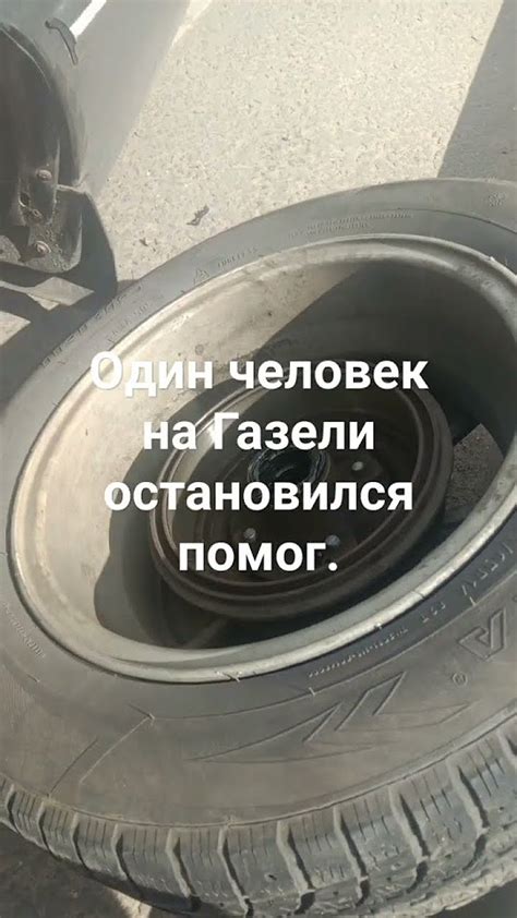Сколько в людях человечности порядочности итд один человек сам