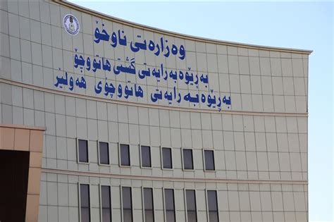 هاتوچۆی هەولێر هاوڵاتیان ئاگاداردەکاتەوە