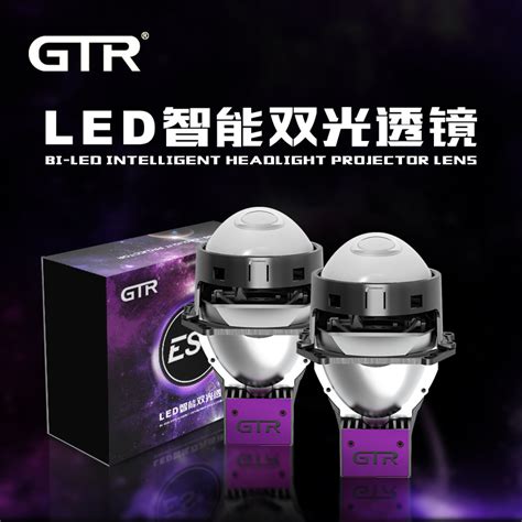 产品展示 东莞市荣海光电科技有限公司 官网
