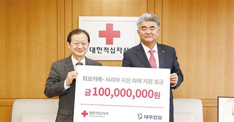 대우건설 중흥그룹 편입 1년속도 붙은 Esg 경영