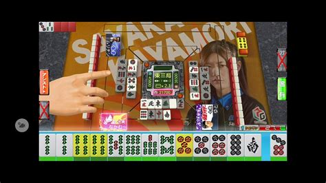 音声付sega『mj』「三麻」フリー対戦その1695 Youtube