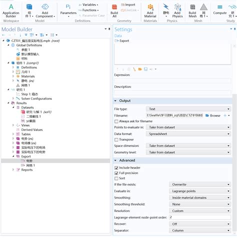 Problems About Loading Comsol Files Garfield Root Forum