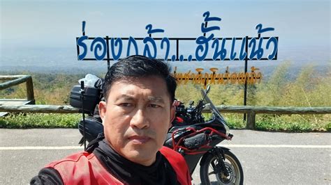 ภาพบรรยากาศชายทุ่งนา หาความสุขแบบง่ายๆสไตล์บ้านๆ เพลงเก่าที่คิดถึง ชมทุ่งนา ธรรมชาติ กฤติ