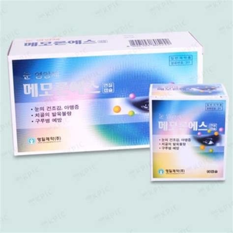 모나에스캡슐 영양제 Top10 2025 영양제 추천 비교 후기는 필라이즈