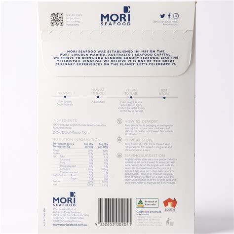 Yellow Tail Kingfish Sashimi