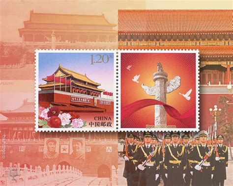 600多年历史的《天安门》再上个性化邮票 集邮圈·philatelycircle
