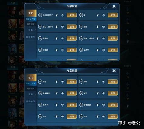 出售qq王者吃鸡 Lol 一体号 没钱吃饭了 价钱可谈 知乎