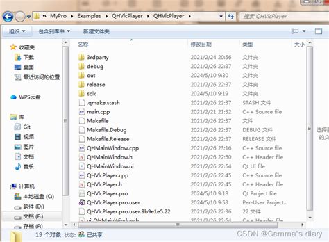 Qt中使用libvlc实现本地视频播放和拉流播放qt实现vlc打开文件后自动播放 Csdn博客