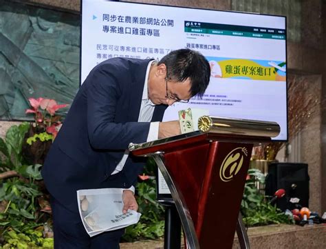 陳時中與陳吉仲都是獻祭羔羊 火大論壇