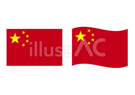 免费矢量 937中國國旗