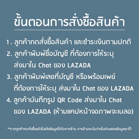 บัตรพลาสติกสแกนชำระเงินด้วย Qr Code ธนาคารออมสิน บัตรพลาสติก Pvc Card บัตรแข็ง ผิวด้าน ขนาดเท่า