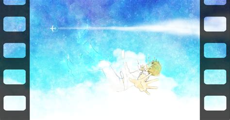Pdcs】 【pdcs】青空に溶けて溺れる【fa】 中川a子ゆっくりbkmコメのイラスト Pixiv