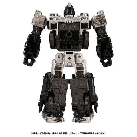 Transformers War For Cybertron Wfc 21 Deseeus Army Drone Nin Nin