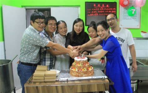 美盛置业中秋喜乐会暨员工生日会圆满结束 美盛集团