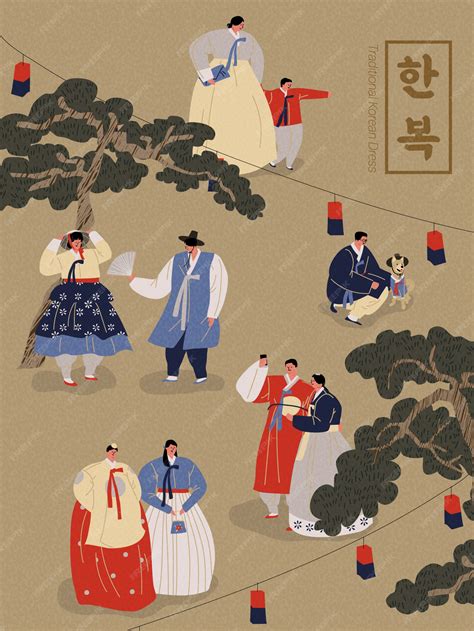 한국 전통 의상을 입은 사람들의 그림 프리미엄 벡터