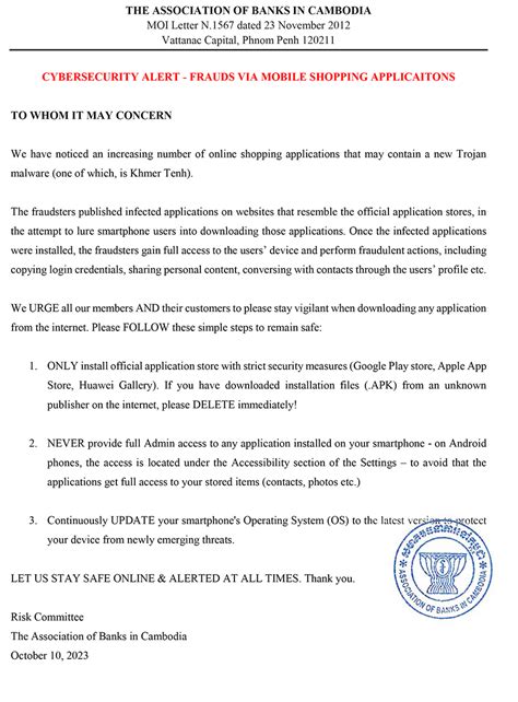 Cybersecurity Alert Frauds Via Mobile Shopping Applications The Association Of Banks In Cambodia