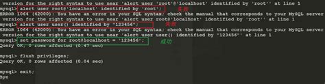 记录mysql8030解压缩版安装过程 知乎