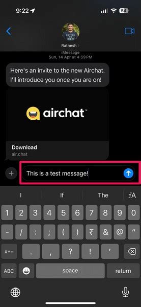 How To Add Text Effects In Messages App On IPhone In IOS GeekChamp