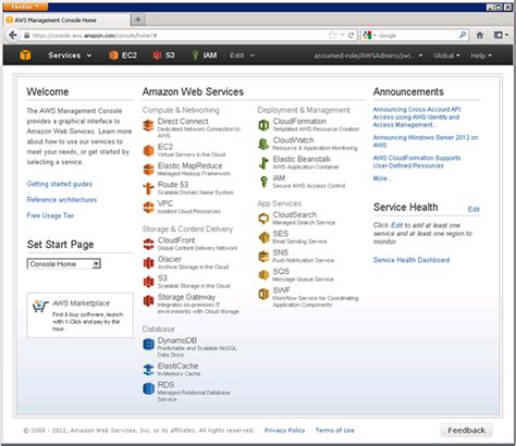 Introducing Amazon Web Services Management Console