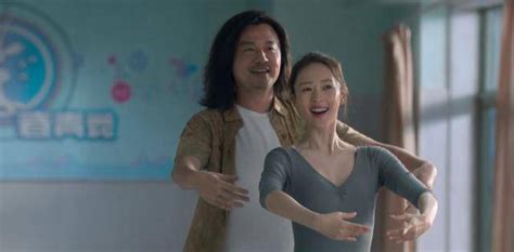 《天才基本法》雷佳音童瑶万茜甩头神同步，倪妮演了张子枫的妈妈 剧中 动作 女朋友