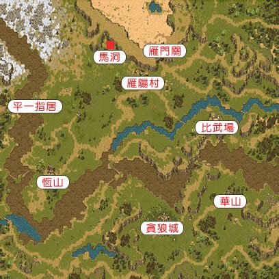 金庸群侠传地图金庸群侠传地图探秘：江湖世界，任我行 京华手游网