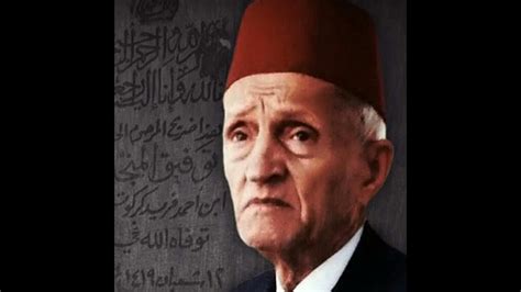 فودعوهالمنشد توفيق المنجد Youtube