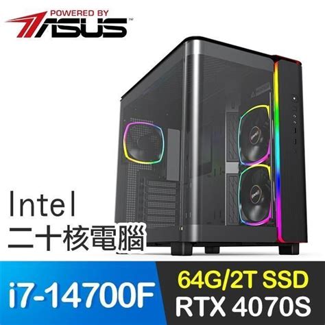Asus 華碩 【南紡購物中心】 系列【甲斐雙虎】i7 14700f二十核 Rtx4070s 電玩電腦64g2t Ssd