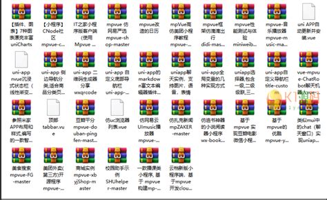 涵盖商城团购等32个uni app项目源码 k1源码网