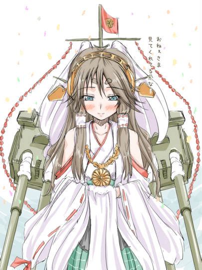 比叡たん御召艦妄想 Kuro