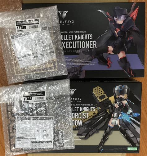 Yahooオークション メガミデバイス Bullet Knights エクスキューシ