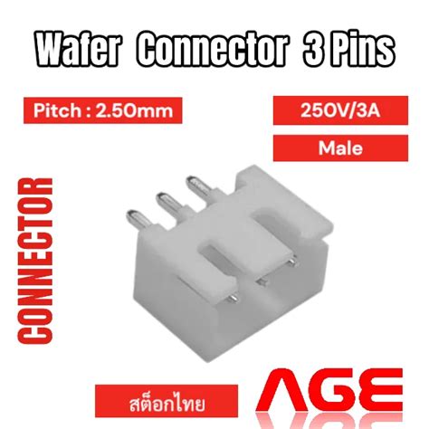 100103strh Wafer Connector 3 Pin Pitch 250mm Agebkk จำหน่ายและนำเข้า Arduino Board Sensor