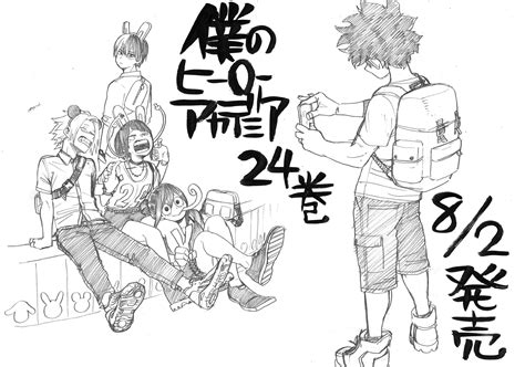 Bnha Horikoshi Sketch Buko No Hero Academia My Hero Academia Memes