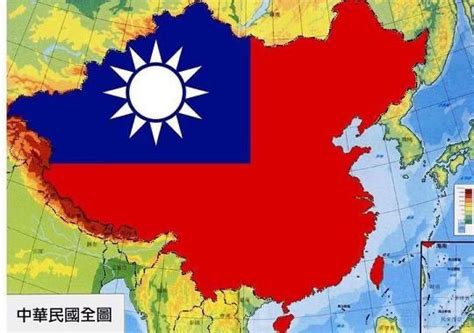 任何试图分裂中国的企图都是痴心妄想 · Issue 7440 · Notepad Plus Plusnotepad Plus Plus