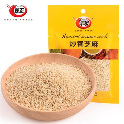 翠宏熟白芝麻40g即食炒香芝麻冰粉干锅油辣椒配料干吃虎窝淘