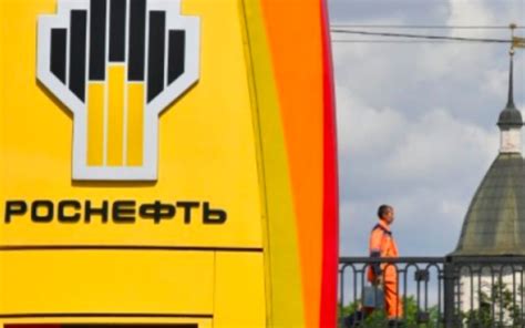 Russias Rosneft Nearly Triples Q3 Net Income Fmt