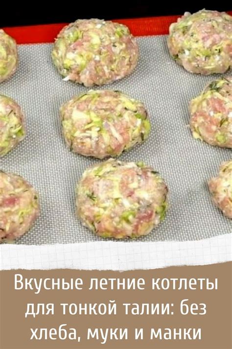 Вкусные рецепты | Cooking recipes, Cooking, Food and drink
