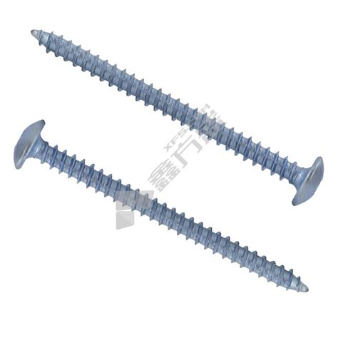 王梓 上海大扁头自攻丝 蓝白锌 M5 16mm 单位盒 融创集采商城