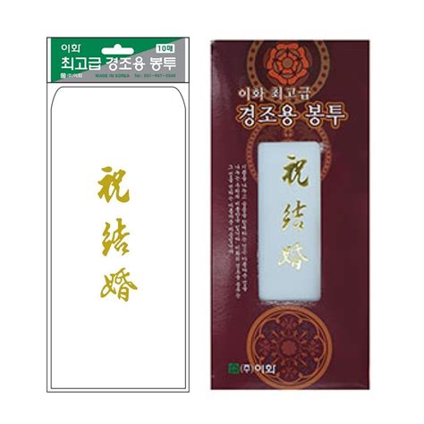 T셀파몰 교과서를 잘 아는 교육몰