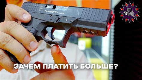 Теперь любой может делать Глок? - YouTube