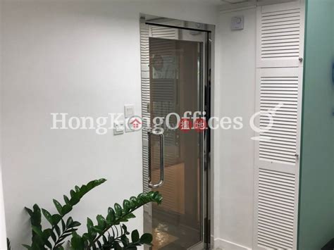 星光行寫字樓租單位出租油尖旺星光行star House出租樓盤 Hko 61785 Aehr
