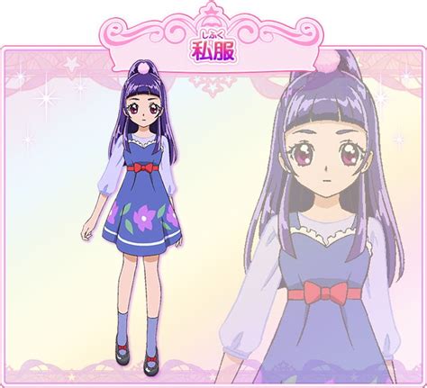 魔法つかいプリキュア！ キュアマジカル十六夜リコ キャラクター 東映アニメーション 魔法つかい プリキュア プリキュア