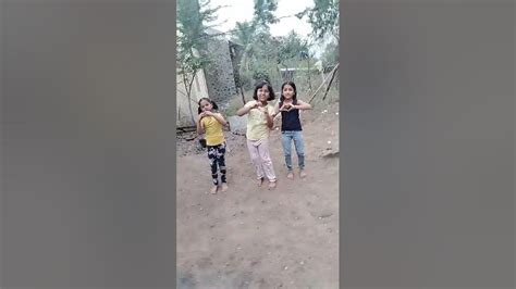 सोन्याचा झुमका चांदीचे पैंजण आणि राजा थोडा तुझा प्यार पाहिजे Short