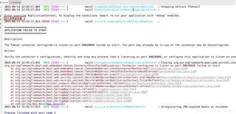 千字长文带你了解SpringBoot启动过程史上最详细 SpringBoot启动流程 图文并茂 腾讯云开发者社区 腾讯云